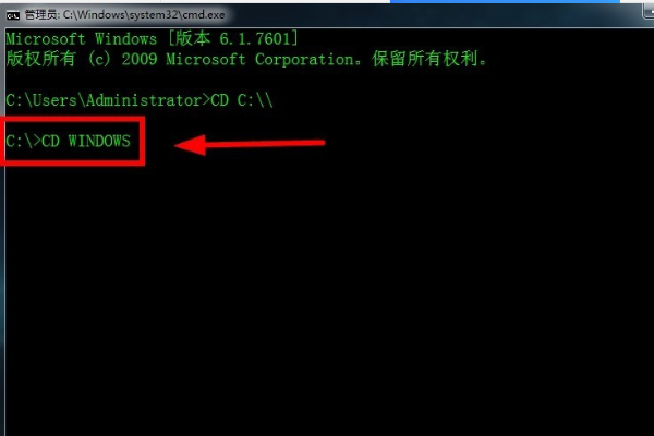 cmd 中的cd 命令怎么使用-百度经验
