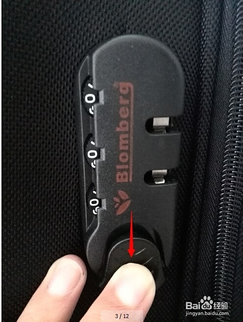 如何设置行李箱密码-百度经验