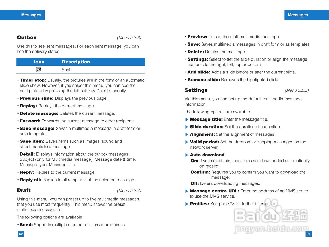 LG G5500手机使用说明书:[12]-百度经验