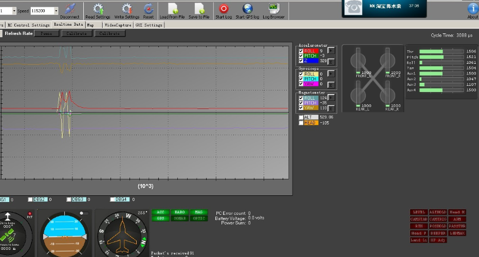 GUI管理系统是什么意思-百度经验