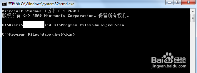 如何查看Android keystore 信息-百度经验