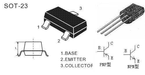 13003是什么三极管-百度经验