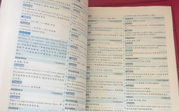 我的性格开朗活泼翻译成英语-百度经验