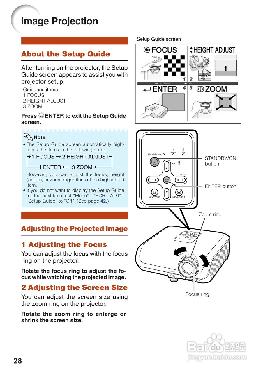 夏普SHARP XR-10S投影机使用说明书:[4]-百度经验