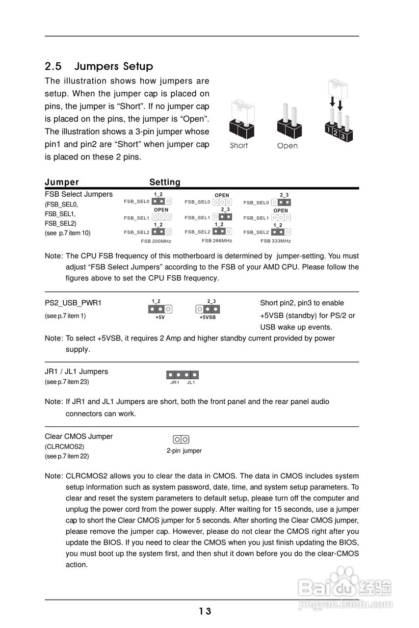 华擎 K7VT4A PRO主板说明书:[2]-百度经验
