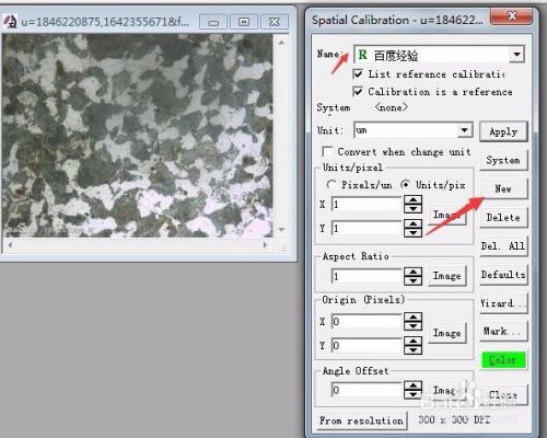 image-pro plus 6.0定系统标尺-百度经验