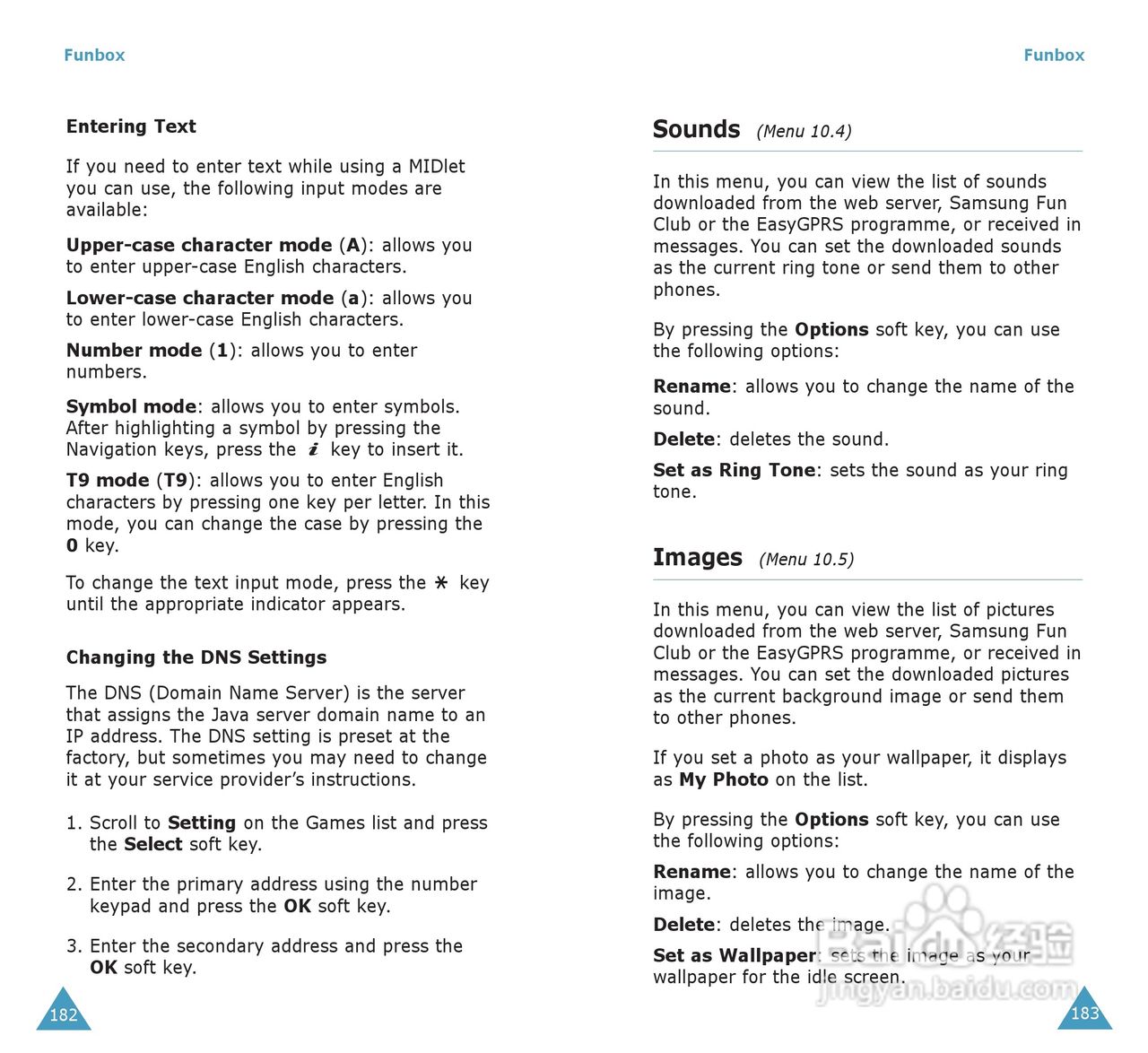 三星SGH-D418手机使用说明书:[10]-百度经验