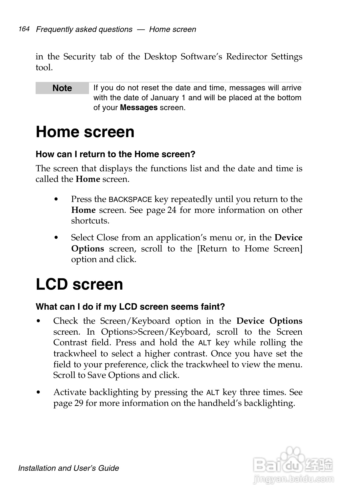 黑莓手机W1000型使用说明书:[17]-百度经验