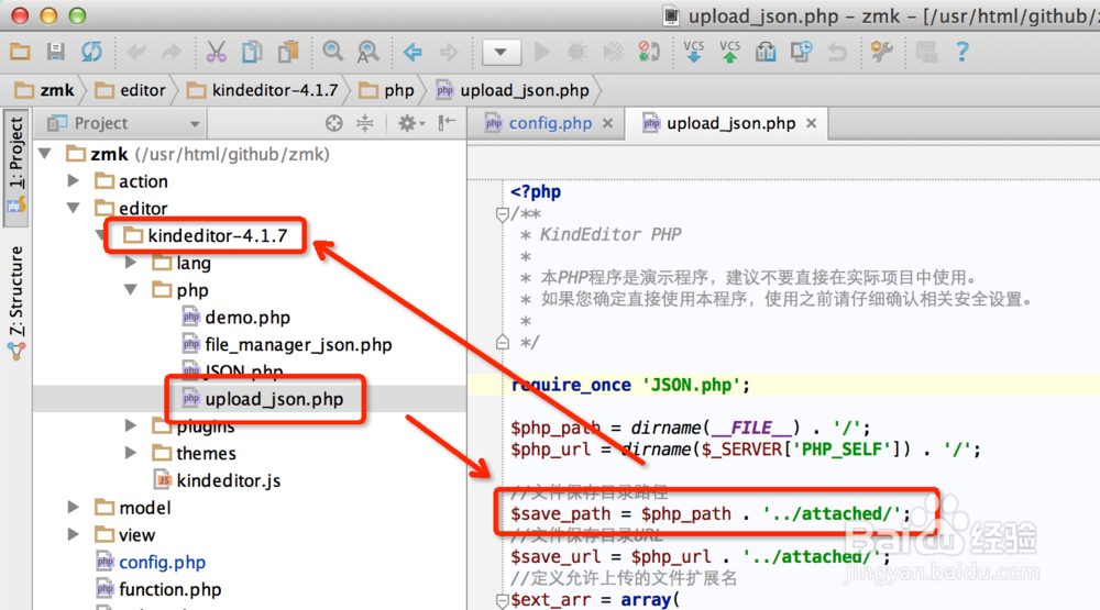 解决KindEditor默认的php方式无法上传的问题-百度经验
