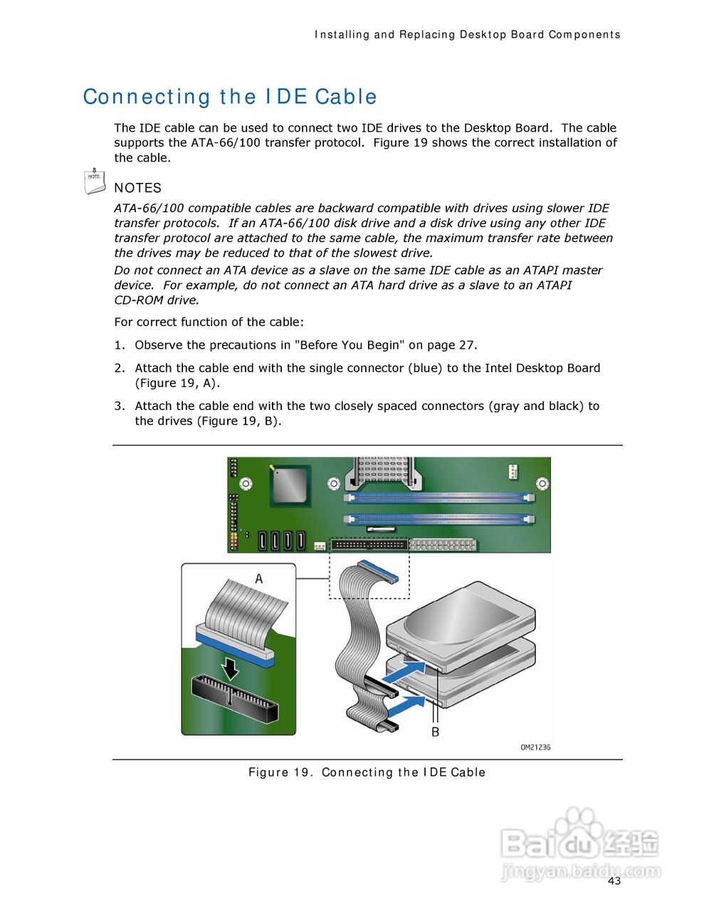 英特尔DG41TY型主板说明书:[5]-百度经验