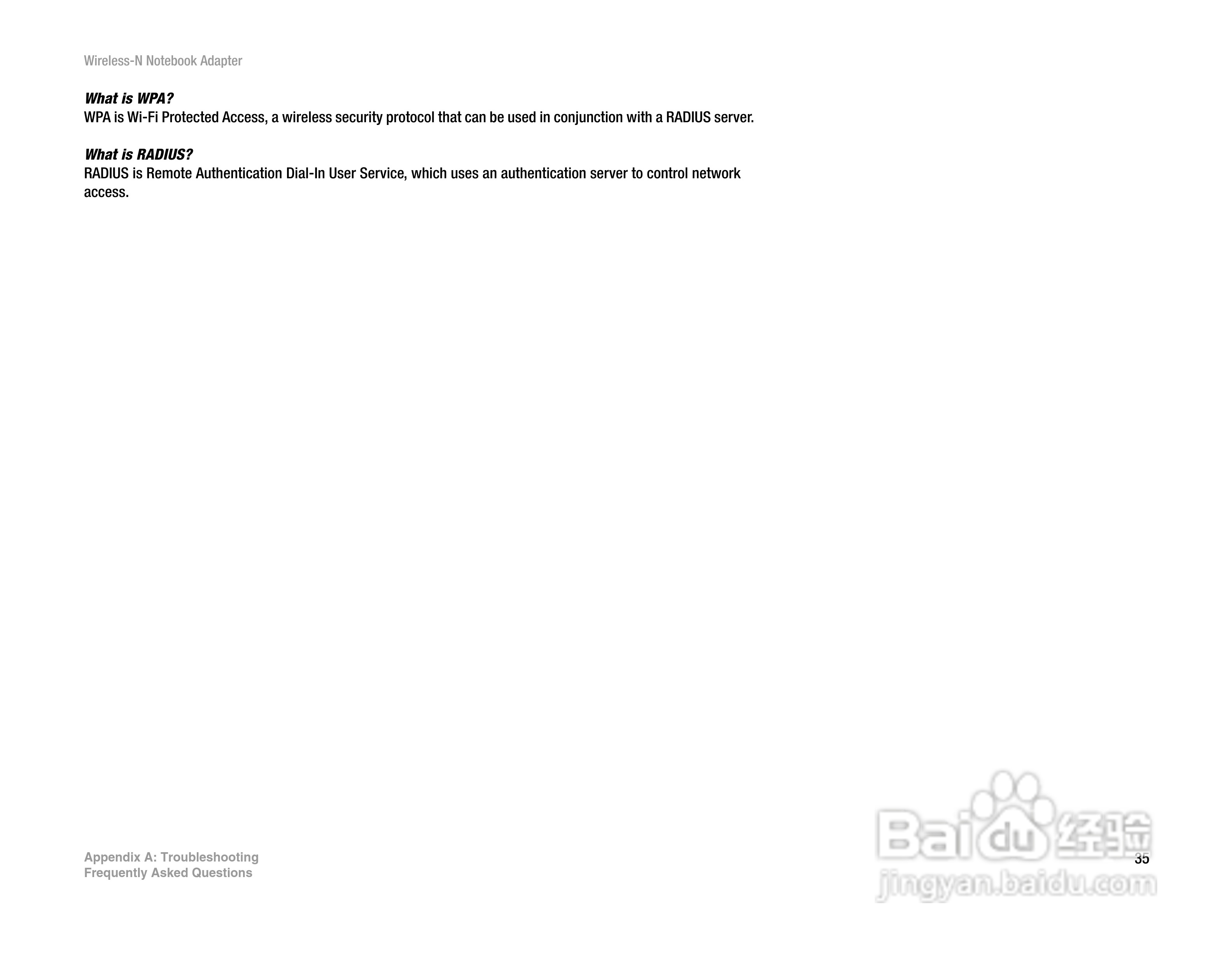 思科交换机WPC300N型使用说明书:[5]-百度经验