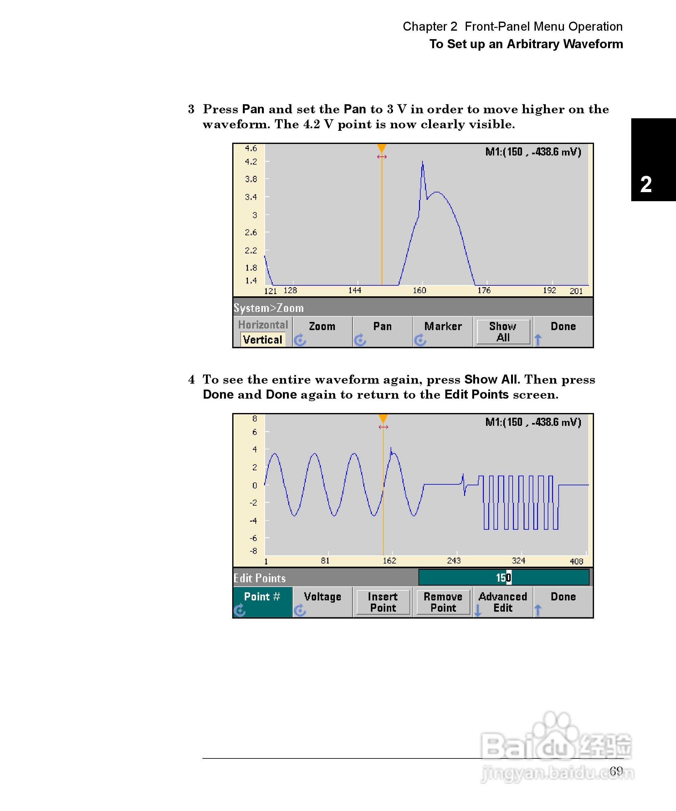 33521A讯号产生器操作手册:[9]-百度经验
