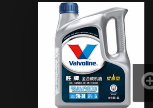 vw50200机油有哪些-百度经验