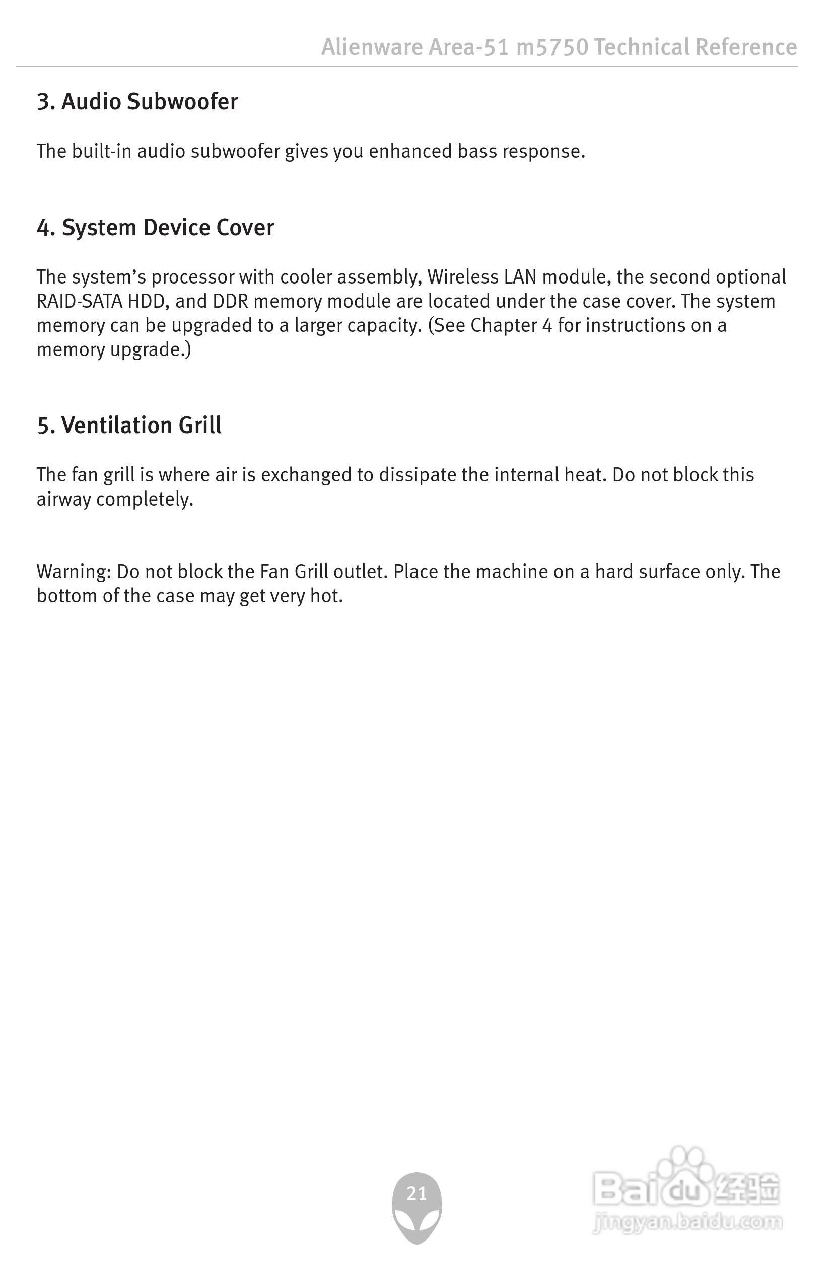 Alienware Area-51 m5750笔记本电脑说明书:[3]-百度经验