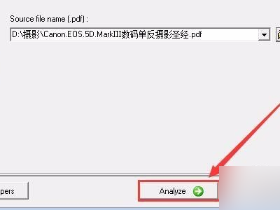 我的电脑PDF格式打开不了，说“打开此文件时发现一个错误，改文件已经损坏且无法修复”，是怎么回事啊-百度经验