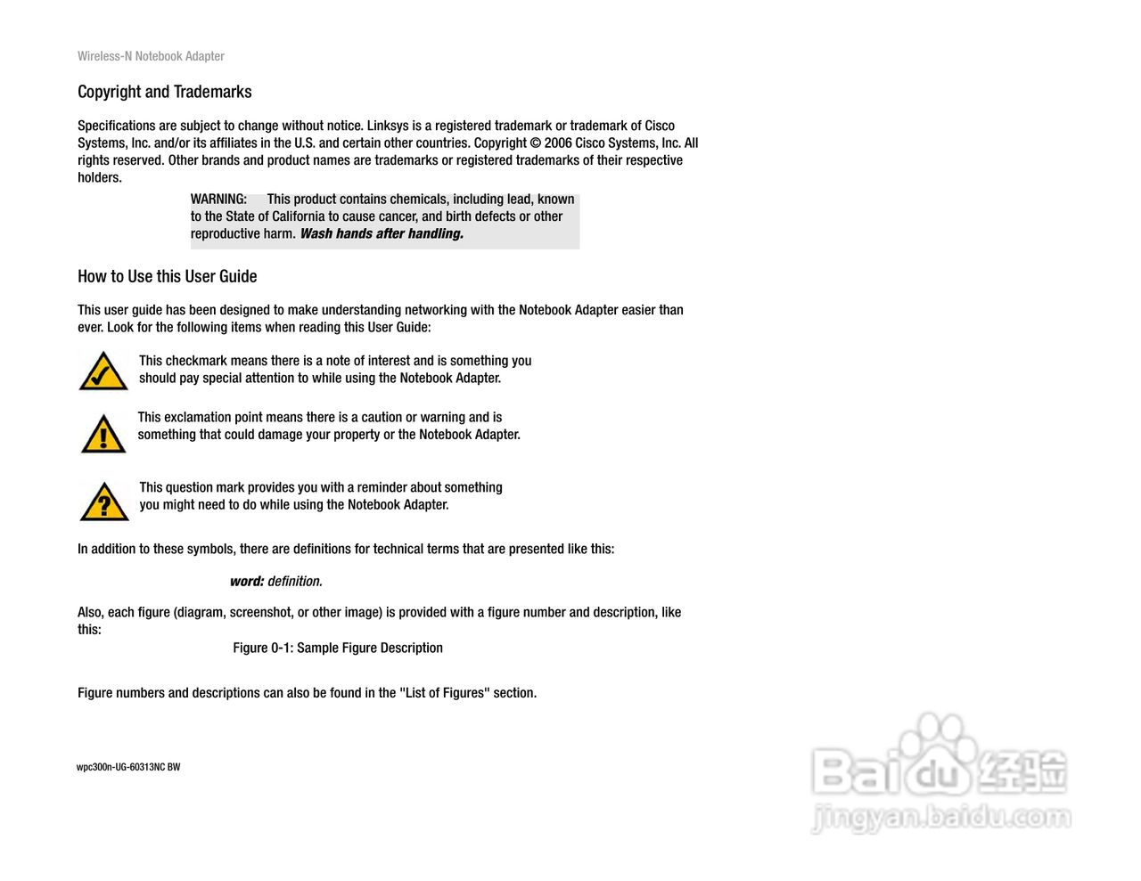 思科交换机WPC300N型使用说明书:[1]-百度经验