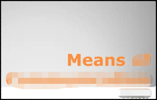 means是什么意思-百度经验