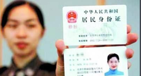 身份证号格式-百度经验