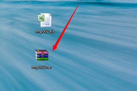 rar是什么格式-百度经验