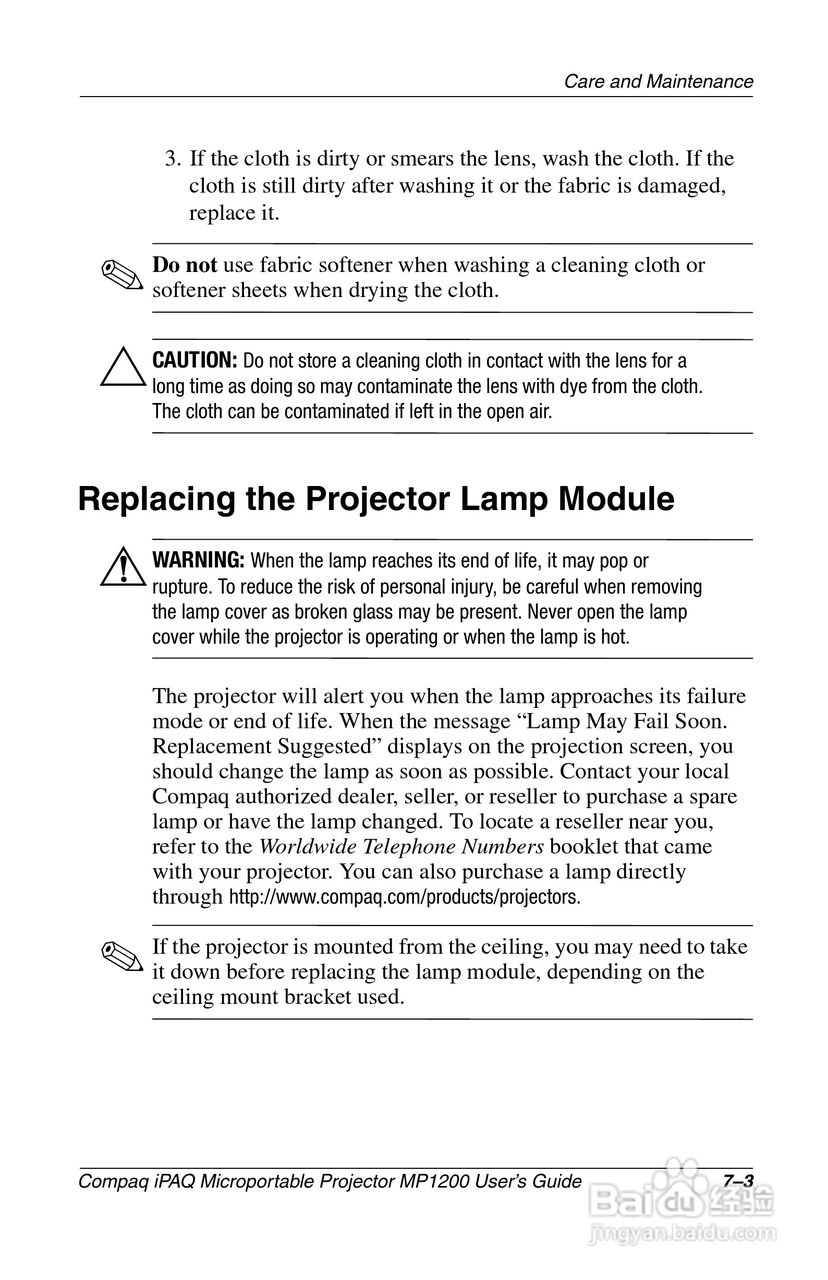 惠普(康柏) Compaq iPAQ Microportable Projector :[6]-百度经验