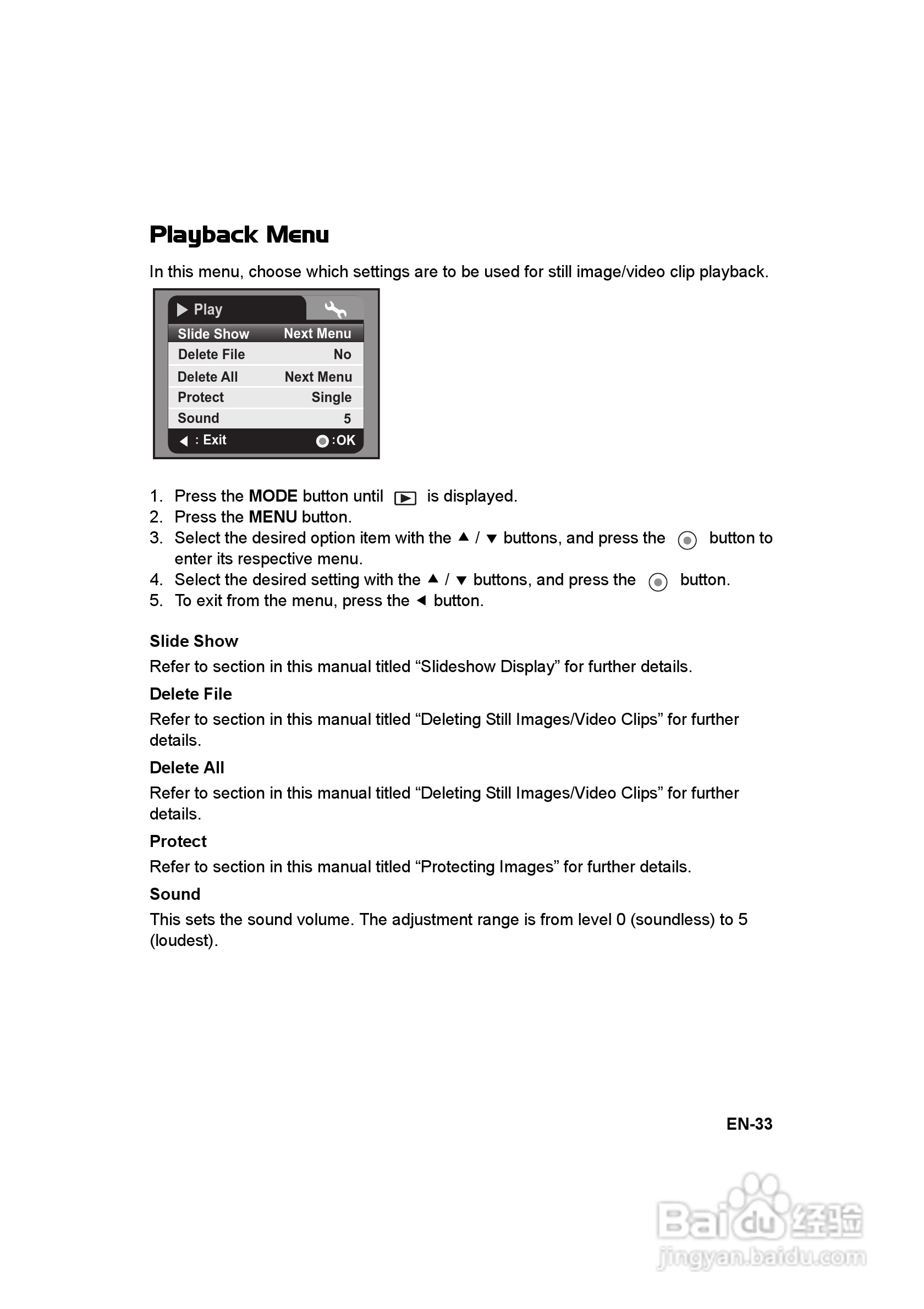 爱克发AgfaPhoto DV-5000HD数码相机使用说明书:[4]-百度经验