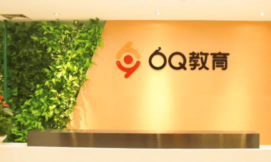 6q教育是什么啊-百度经验