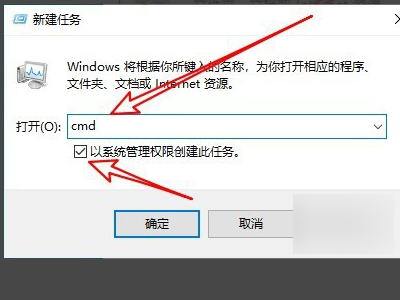 win10为什么要输入netsh winsock reset 电脑才能正常上网-百度经验