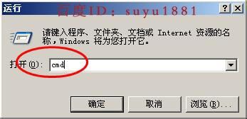 .zip.001 .zip.002怎么用压缩包解压缩-百度经验
