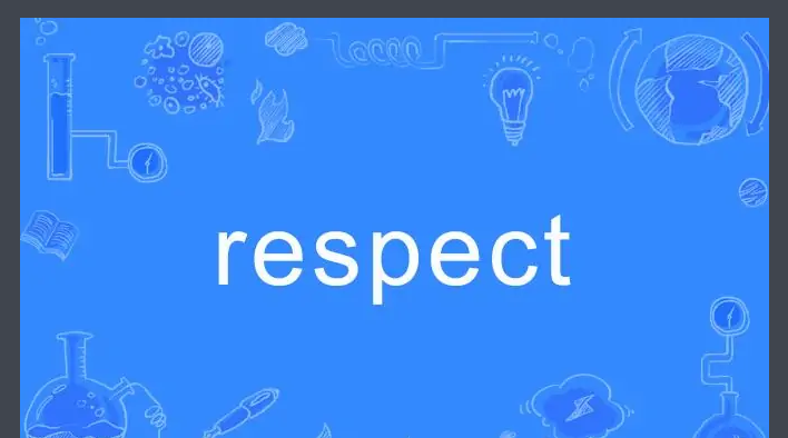 为什么 respect 是「尊重」，而 respective 会变成「各自的」的意思呢-百度经验