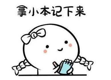 take down是什么意思-百度经验