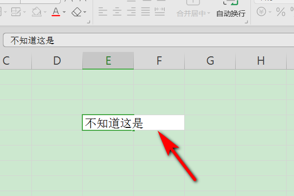 电脑删除键是哪个-百度经验