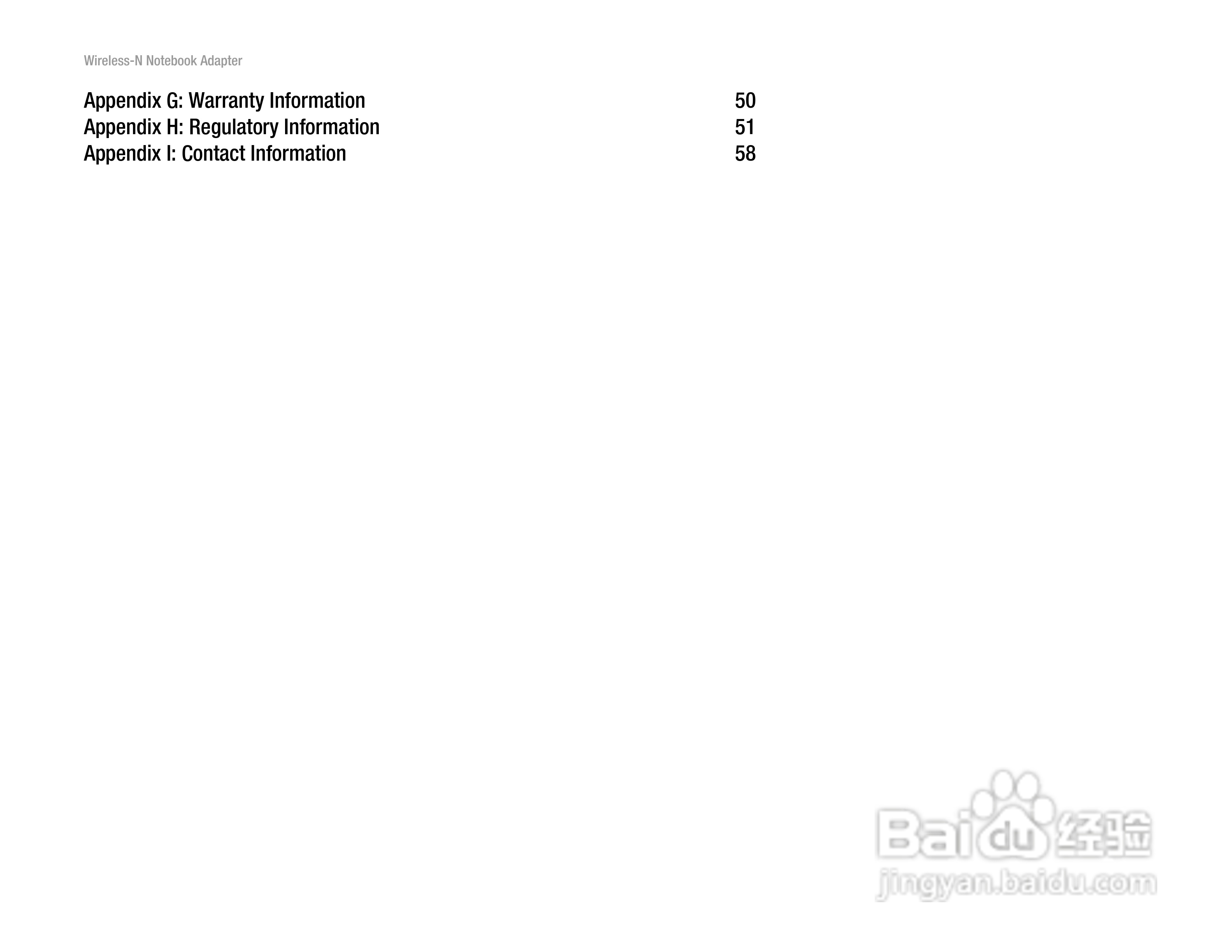 思科交换机WPC300N型使用说明书:[1]-百度经验