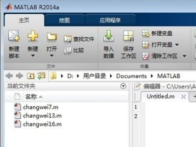 matlab 二进制表示的按位取出-百度经验