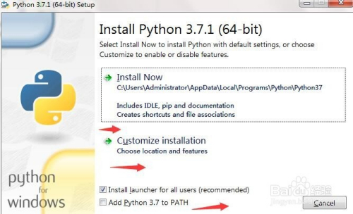 windows命令行安装python3_windows上如何安装python3-CSDN博客