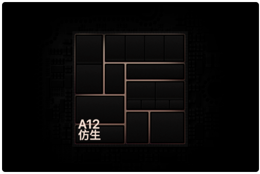 苹果的CPU在哪生产-百度经验