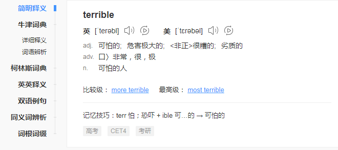 horrible，terrible,awful都有可怕的，极遭的意思。它们的区别-百度经验