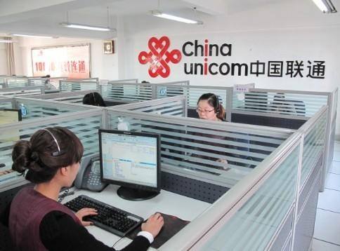 10018是什么电话-百度经验