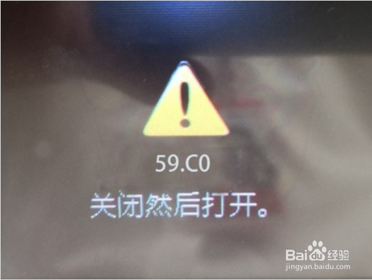 打印机报错59.C0的处理方法-百度经验