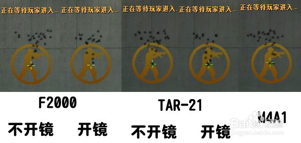 CSOL领航者F2000专业图文评测-百度经验