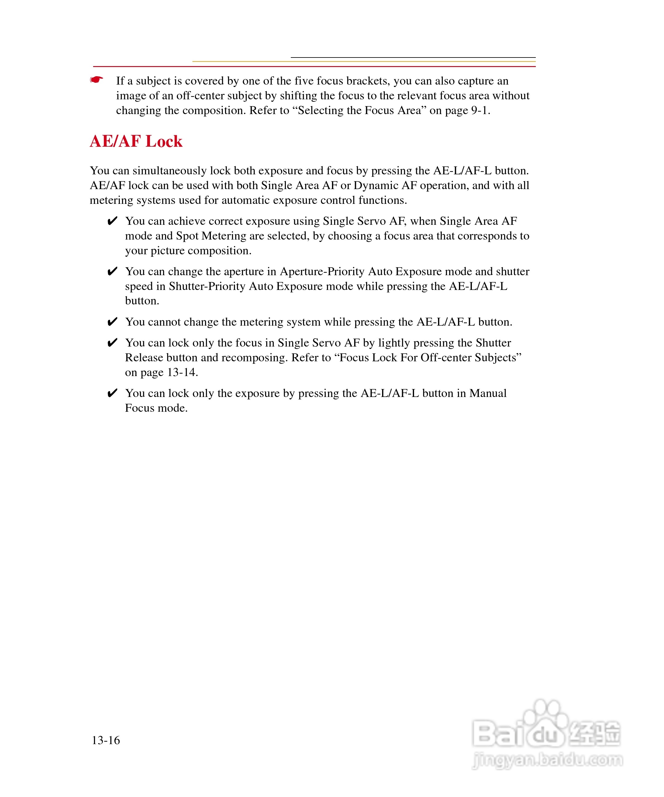 柯达DCS 660数码相机使用说明书:[23]-百度经验