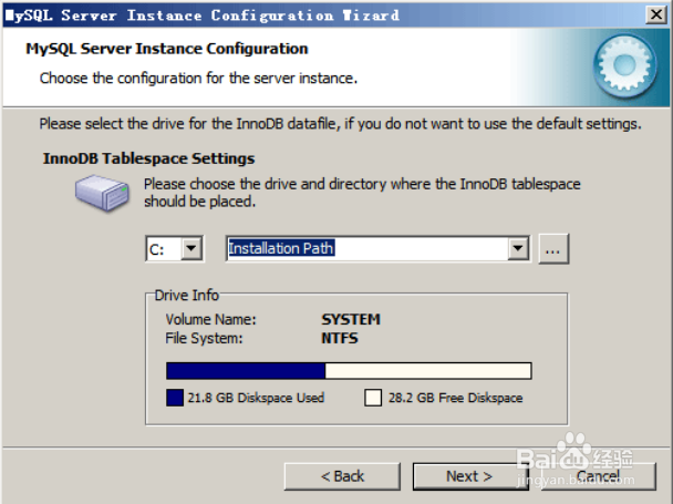 Mysql5.5安装配置图文教程-百度经验