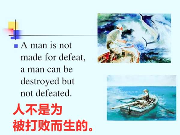 but-man-is-not-made-for-defeat是什么意思-百度经验