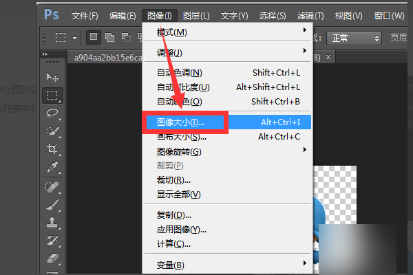 怎样将gif图片大小kb变小-百度经验