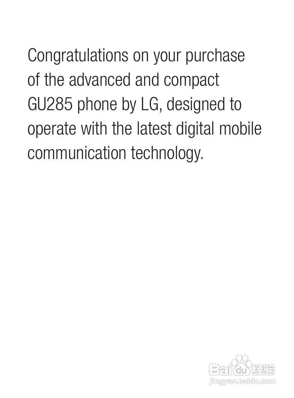 LG GU285手机使用说明书:[14]-百度经验