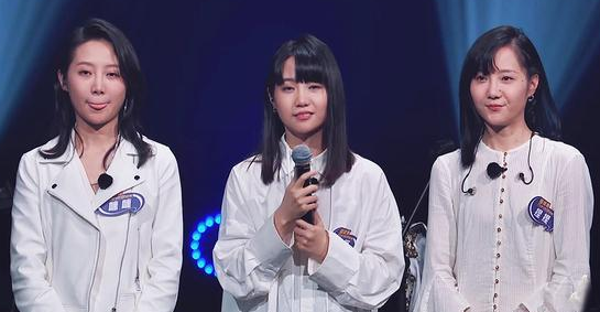 福禄寿乐队怎么了-百度经验