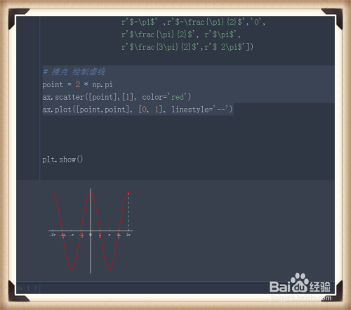python画正方形有注释_python 如何用matplotlib给一些点加注释-百度经验-CSDN博客