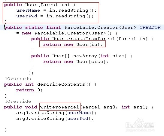 android parcelable 详解-百度经验