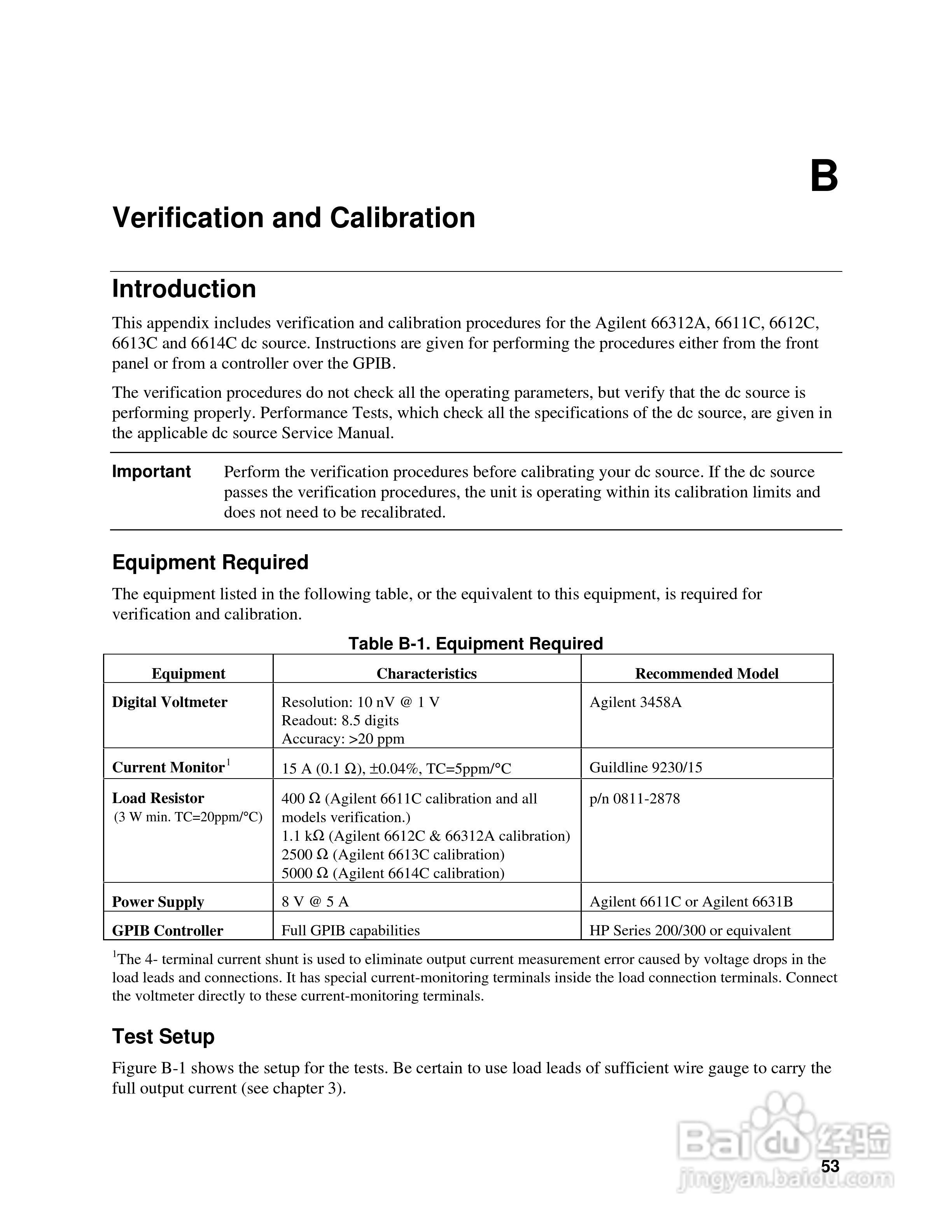 6611C型40W系统电源供应器使用手册:[6]-百度经验