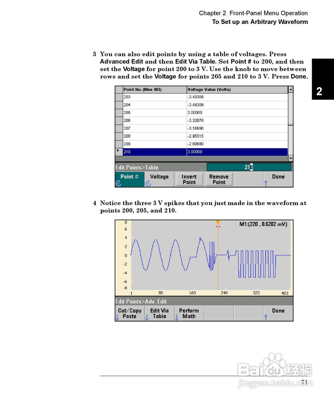 33521A讯号产生器操作手册:[9]-百度经验