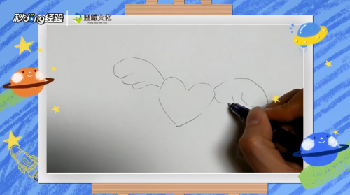 心形简笔画怎么画-百度经验